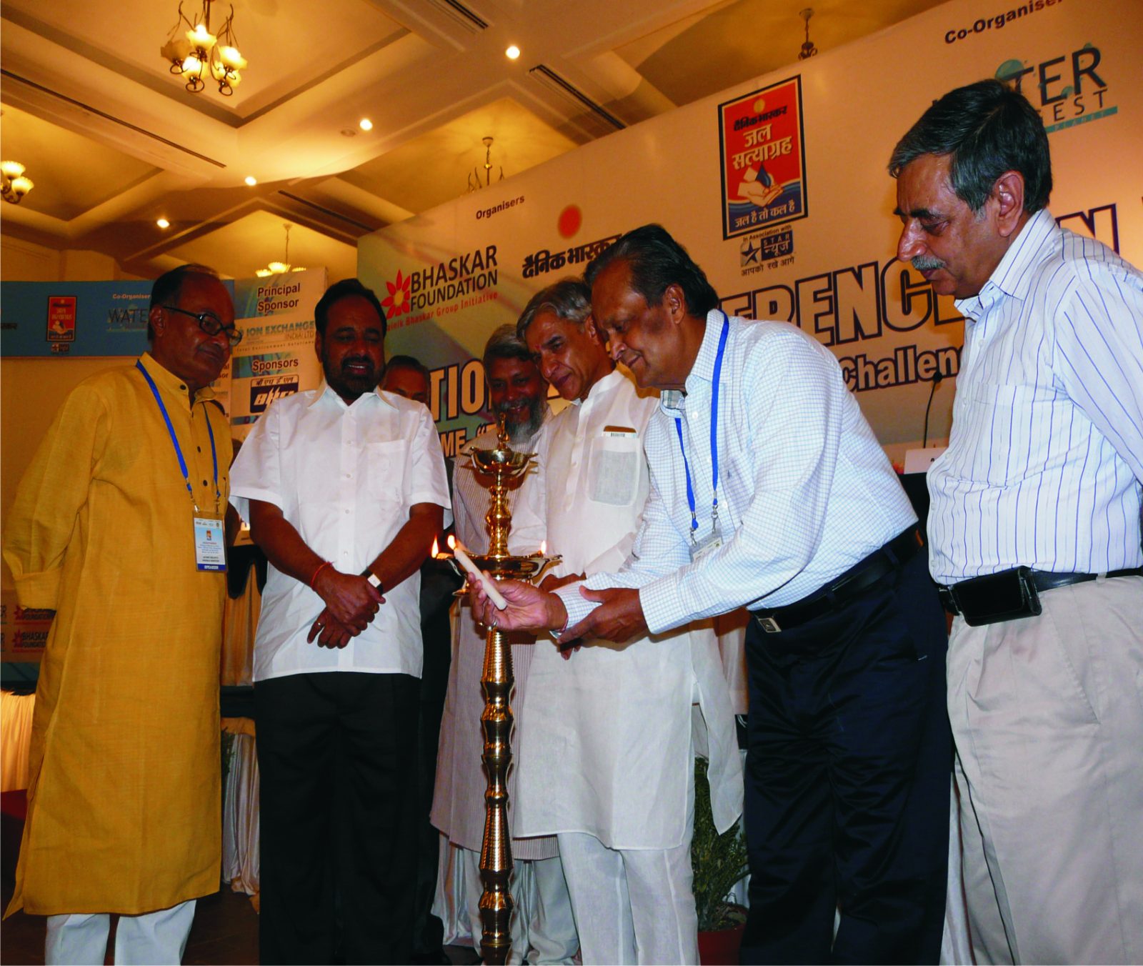 Bhavsar Foundation – Formerly Bhaskar Foundation