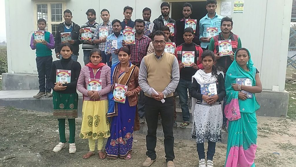 Kushal Yuva Programme – Bhavsar Foundation