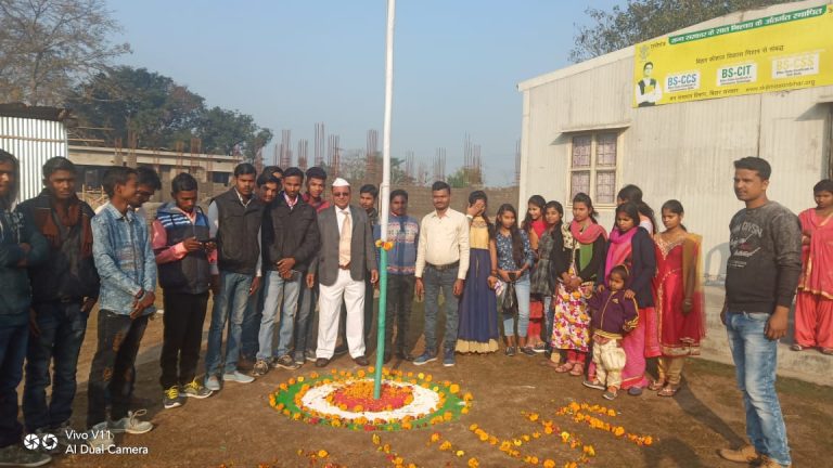 Kushal Yuva Programme – Bhavsar Foundation